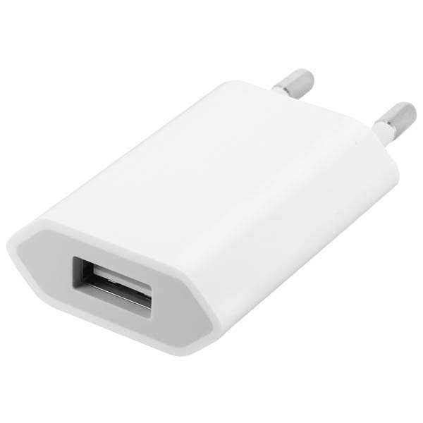Chargeur iPhone 5W d'Origine Apple, modèle MB707 pour iPhone et iPad ...